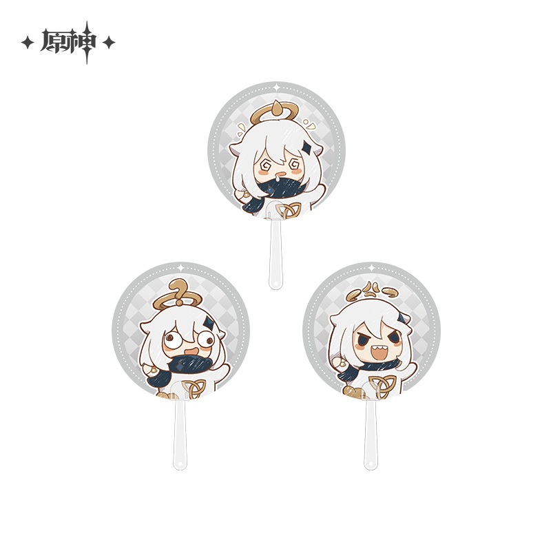 [ พร้อมส่ง / Official ] สุ่ม Genshin Impact Paimon Hand Fan เกนชิน อิม ...