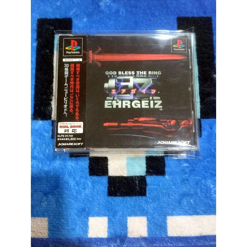 แผ่นแท้ Ps1 เกม Ehrgeiz: God Bless the Ring (エアガイツ) | Shopee Thailand
