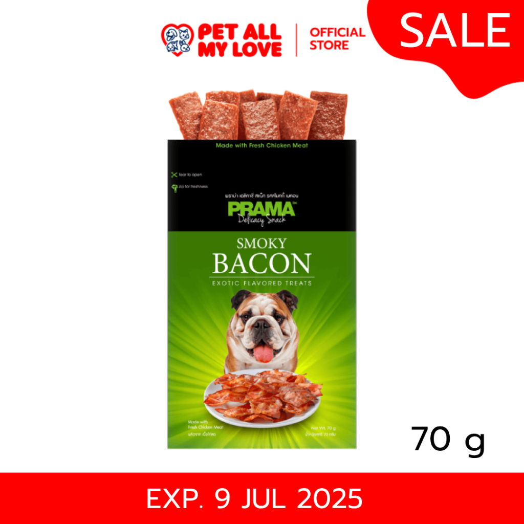 PRAMA Dog Treat Smoke Bacon Flavor Dog Snack 70g | Shopee Thailand