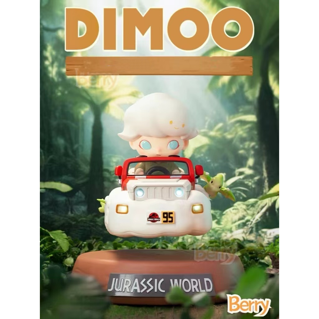 POPMART Bubble Mart DIMOO × Jurassic World Maglev Handmade ...