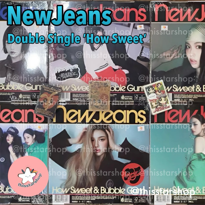NewJeans อัลบั้ม Double Single ‘How Sweet’ (Minji/Hanni/Danielle/Haerin/Hyein/NewJeans) Weverse ...