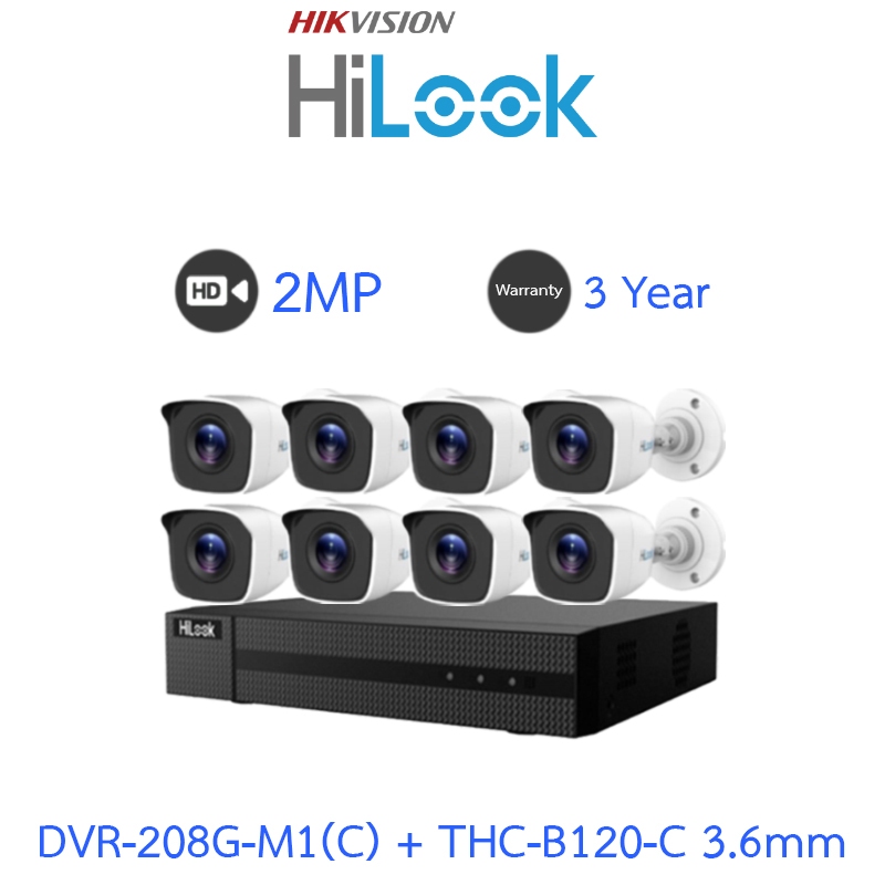 HiLook กล้องวงจรปิด 4 ระบบ 2MP รุ่น DVR-208G-M1(C) + THC-B120-C เลนส์ 3.6mm จำนวน 8 ตัว | Shopee ...