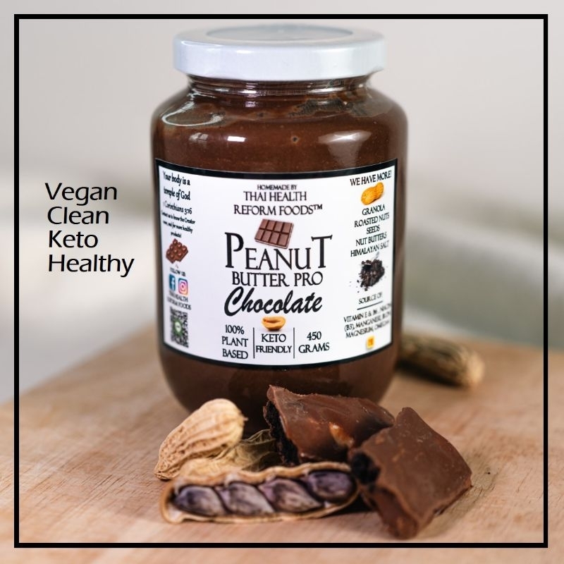 Chocolate Peanut Butter 450 grams เนยถั่วลิสงรสช็อคโกแลต Vegan Healthy ...