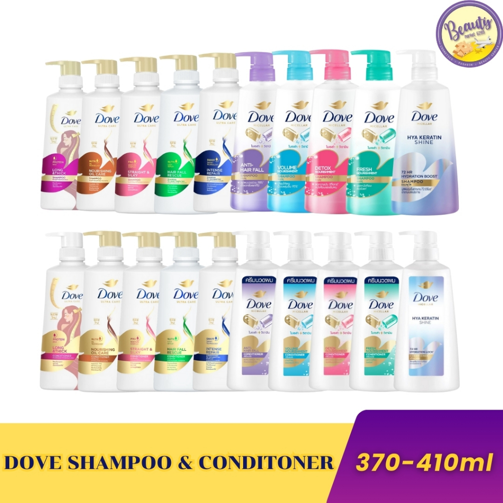 DOVE ULTRA CARE โดฟ ลอง แอนด์ ติ๊ก แชมพู -ครีมนวด หลายสูตร์ (1pcs ...