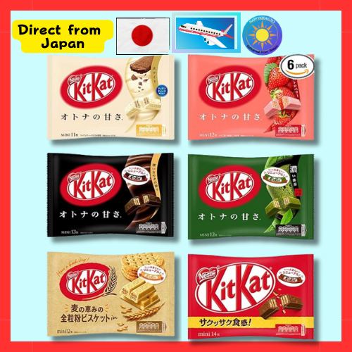 [Direct from Japan] Nestle Kit Kat Mini / Adult Sweetness / White ...