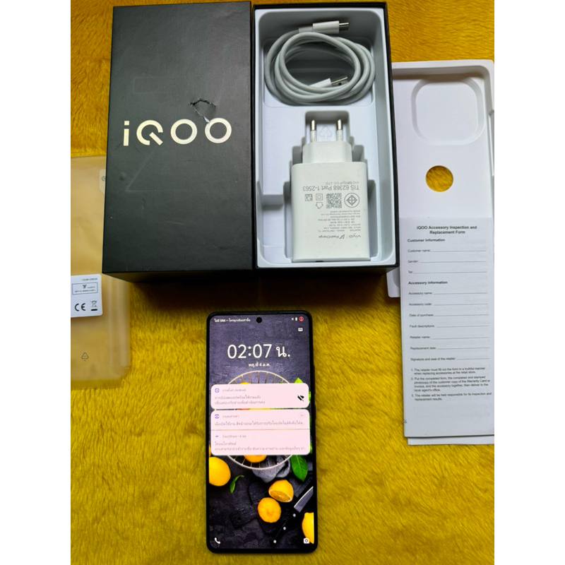 # i QOO Z9-5G-12/256GB.เครื่องศูนย์ใหม่มากๆ | Shopee Thailand
