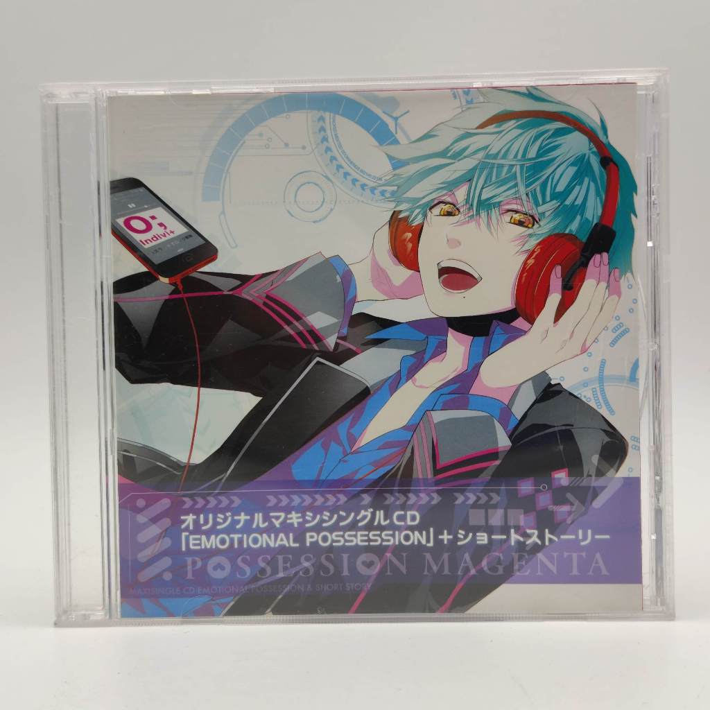 Possession Magenta Original Maxisingle CD Emotional แผ่น Audio CD ของ ...