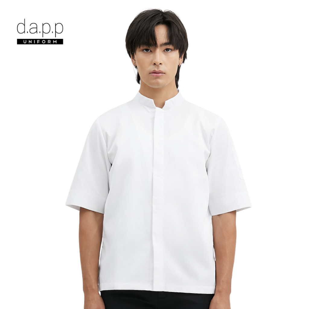 dapp Uniform เสื้อเชฟ เสื้อกุ๊ก แขนสั้น คอจีน รุ่น Nick สีขาว ...