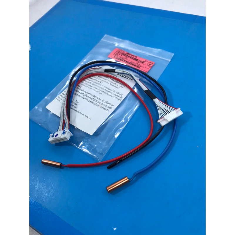 ST5608 SAMSUNG DB32-00277A # A-23 SENSOR TEMP เซ็นเซอร์แอร์ซัมซุง(คอยล์ ...