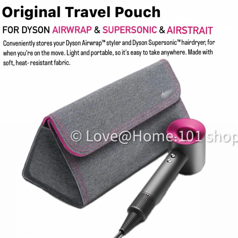 กดในวิดีโอลด 300 🔥💯 Travel bag กระเป๋าพกพาสำหรับเก็บ Dyson Supersonic ...