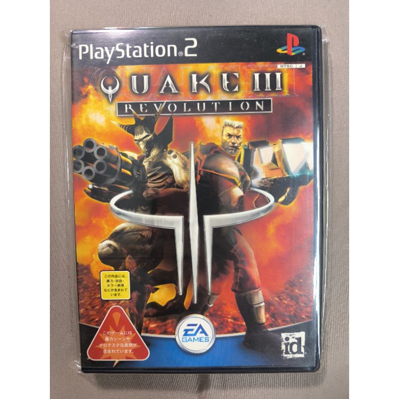 quake 3 ps2 แผ่นเกมส์แท้ | Shopee Thailand