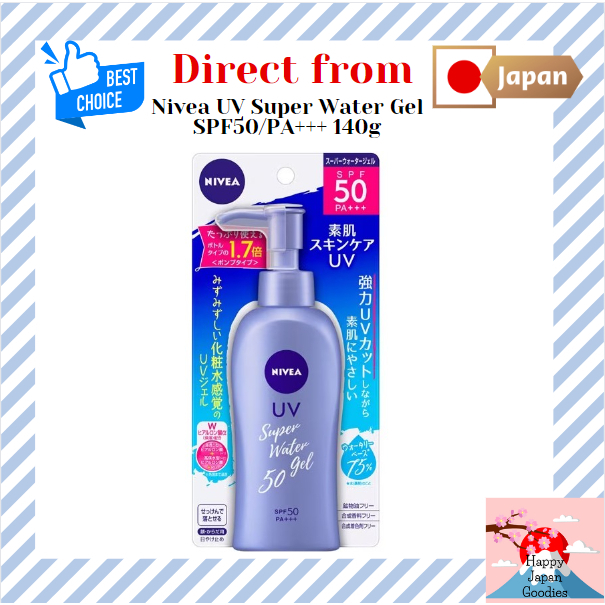 Nivea UV Super Water Gel SPF50/PA+++ 140g Fragrance-free Colorant-free ...
