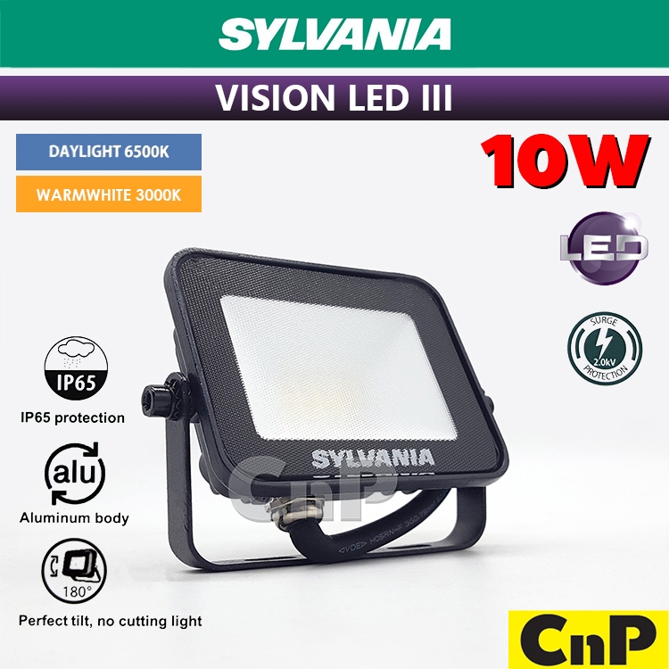 SYLVANIA โคมสปอตไลท์ โคมฟลัดไลท์ Flood Light LED 10W ซีลวาเนีย รุ่น VISION III | Shopee Thailand