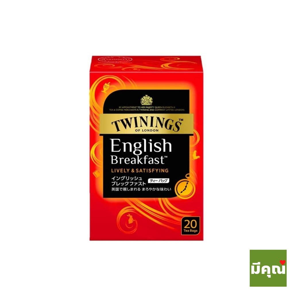 Twinings English Breakfast Tea ทไวนิงส์ ชาดำอังกฤษ ขนาด 20 ซอง | Shopee ...