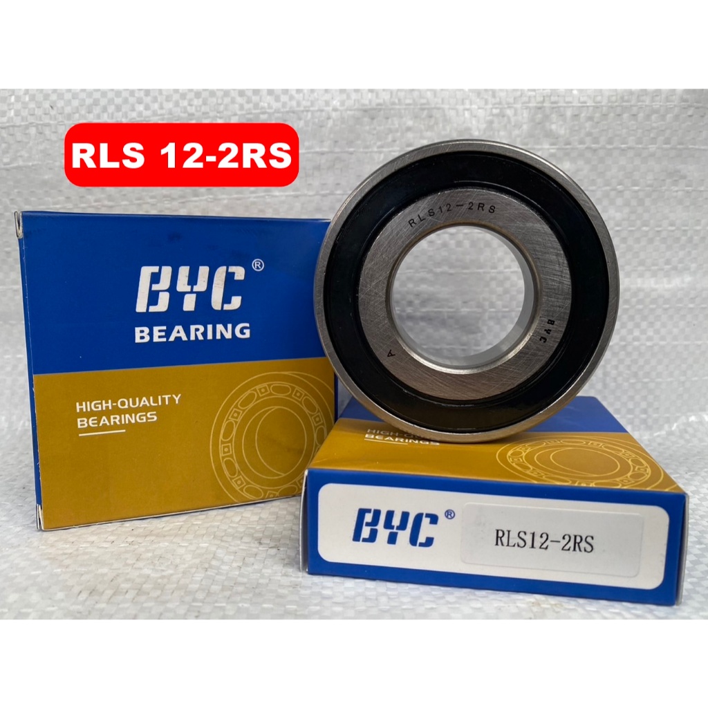 RLS12-2RS ตลับลูกปืนเม็ดกลมร่องลึก | Shopee Thailand