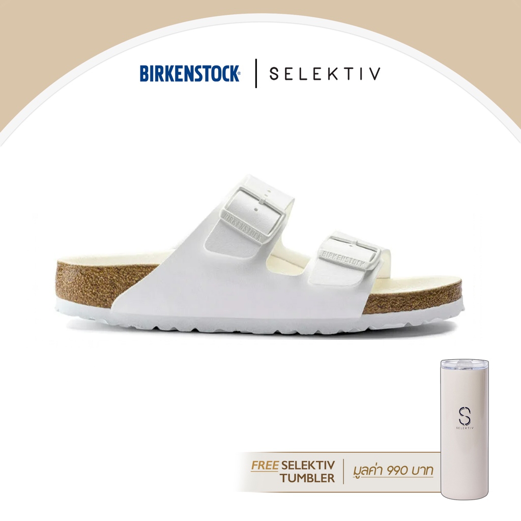 BIRKENSTOCK Arizona Birko Triples White (regular) | Shopee Thailand