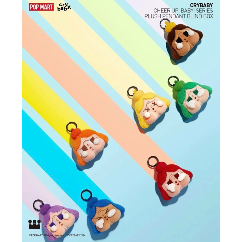( พร้อมส่งจากไทย) POP MART Crybaby CHEER UP แบบเลือกตัว และสุ่ม (ของแท้ ...