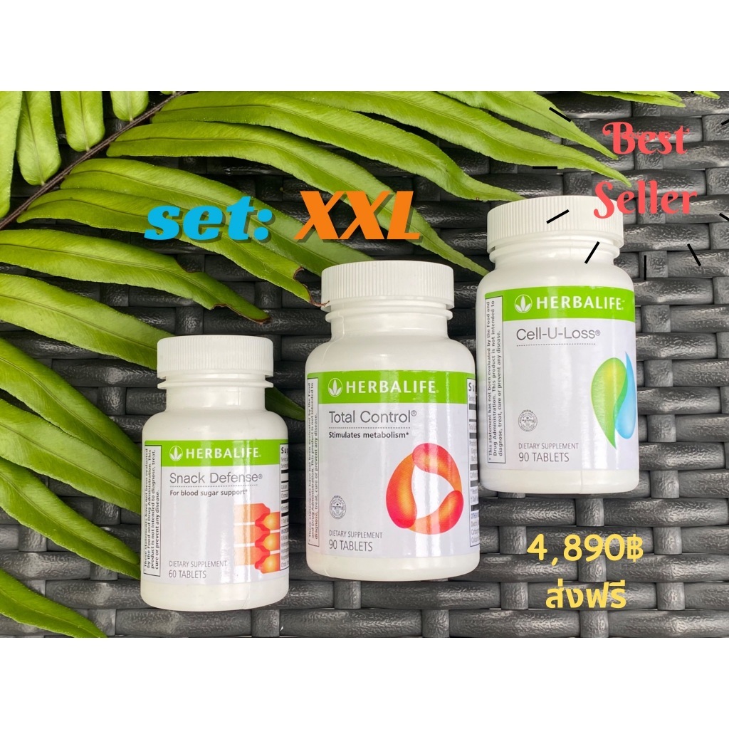 Snack Defense,Total Control,Cell-U-Loss ชุดเร่งรัด สำหรับไซค์ XL บล็อค ...