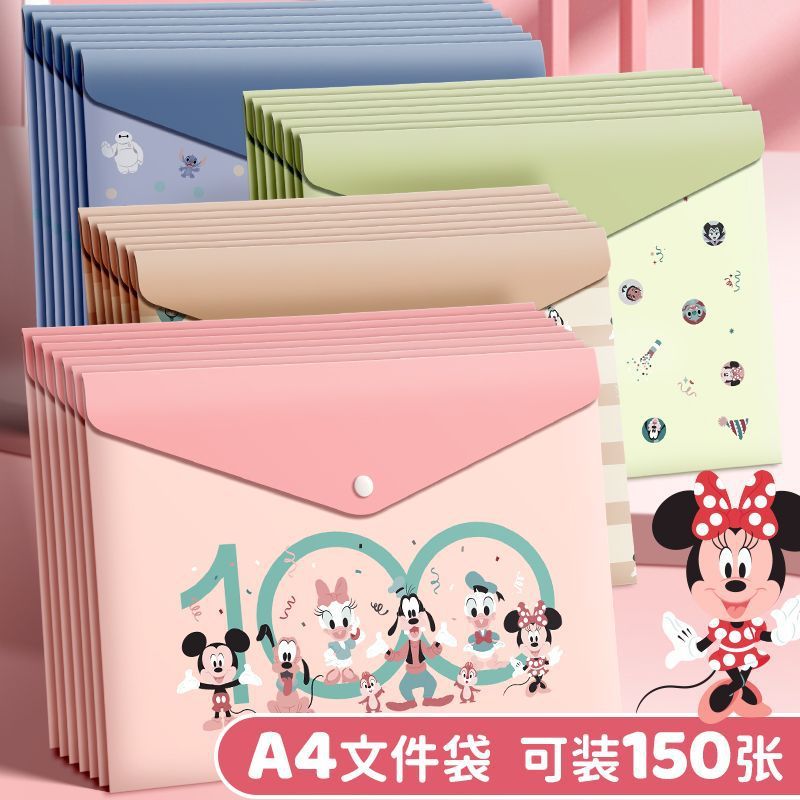 Disney A4 แฟ้มกระเป๋ากระดุม ลายการ์ตูน Disney | Shopee Thailand