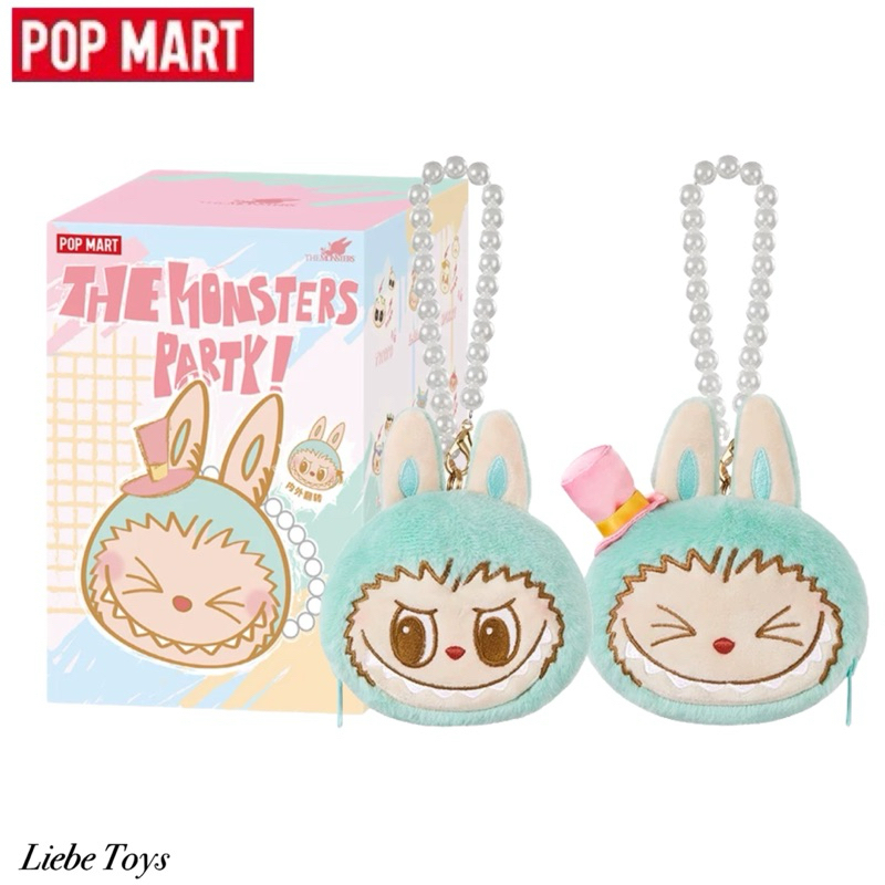 POPMART The Monsters Party Series Plush Flip LABUBU | Shopee Thailand