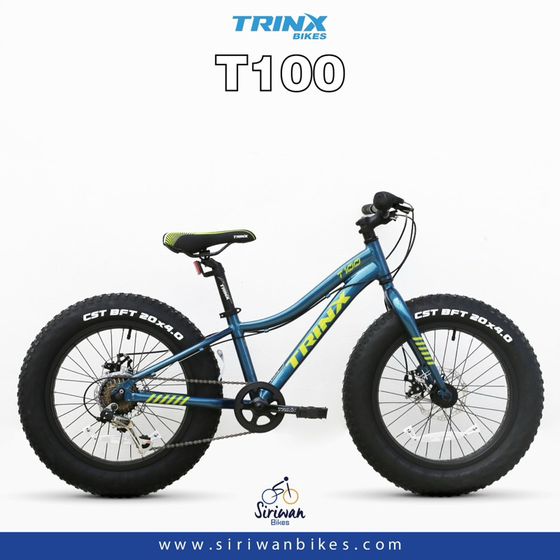 จักรยานล้อโต Trinx T100 ล้อ20“ | Shopee Thailand