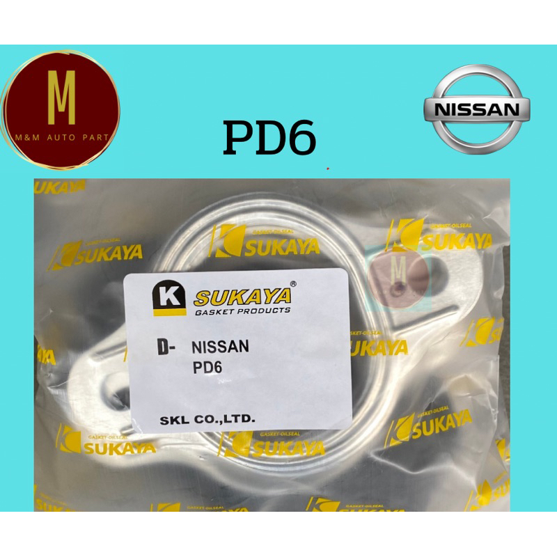 ประเก็นไอดี-ไอเสีย NISSAN PD6 TRUCK BUS CW430 CW40 CK10 10300CC ยี่ห้อ sukaya | Shopee Thailand