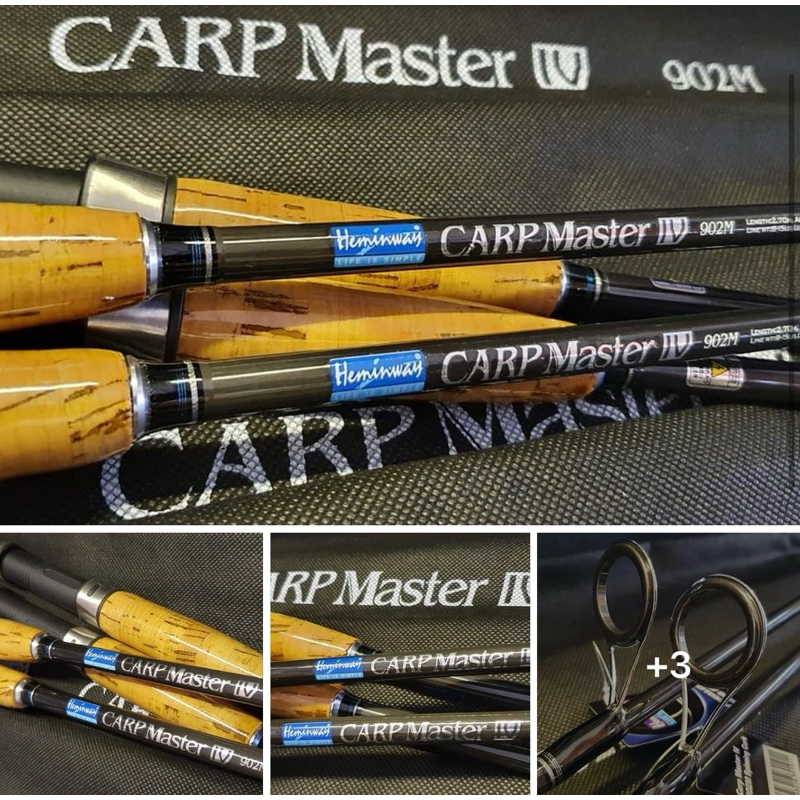 คันปลาเกล็ด Hemingway CARP Master IV คันอย่างดี | Shopee Thailand