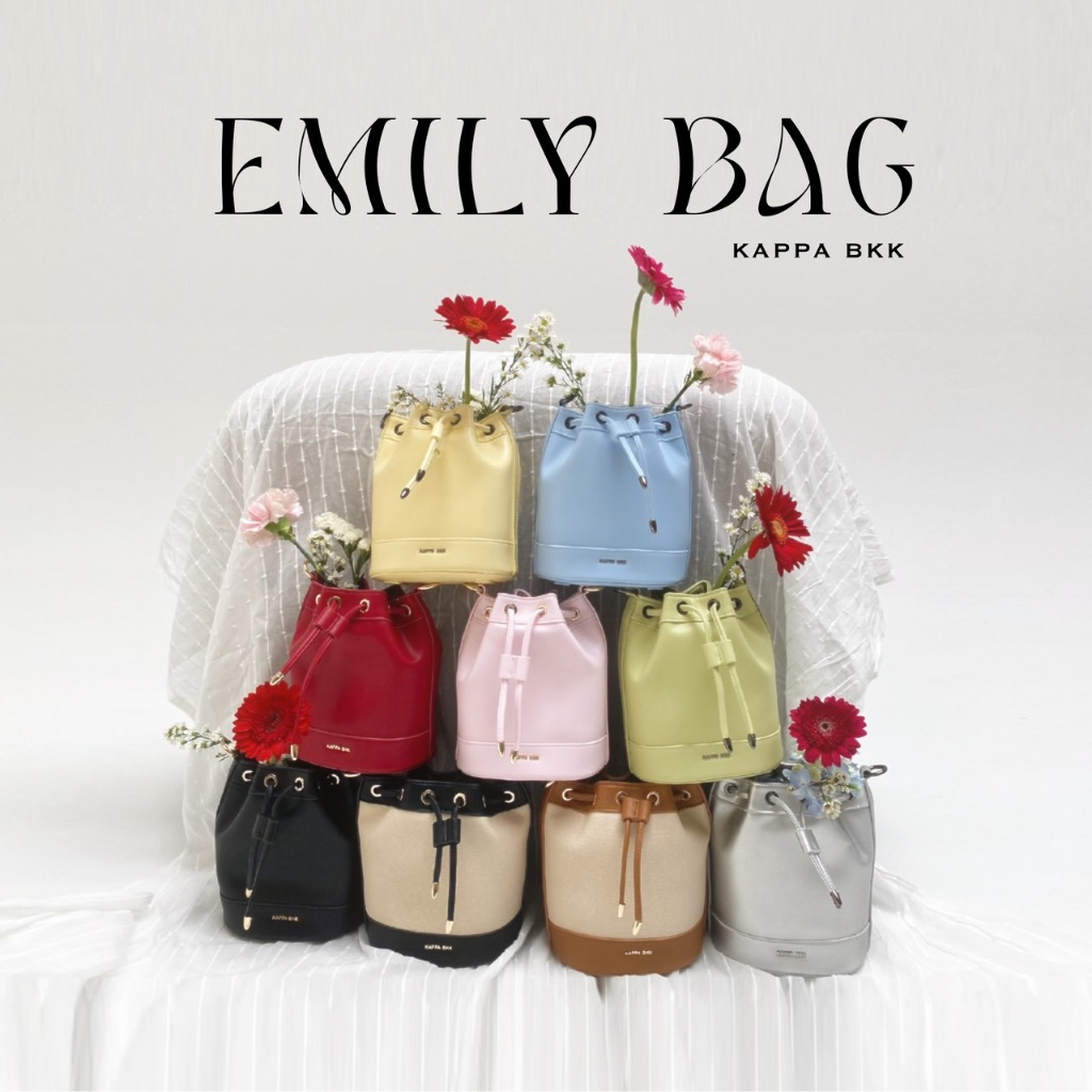 KAPPABKK Emily Bag กระเป๋ารุ่นใหม่ทรงขนมจีบ มาพร้อมสายยาวสะพายข้าง ...
