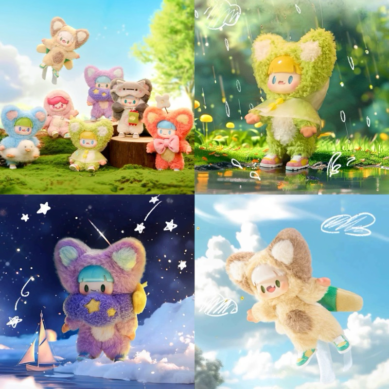 (พร้อมส่ง) กล่องสุ่มพวงกุญแจ Pinkoo : Adou colorful life (Adou yummy v ...