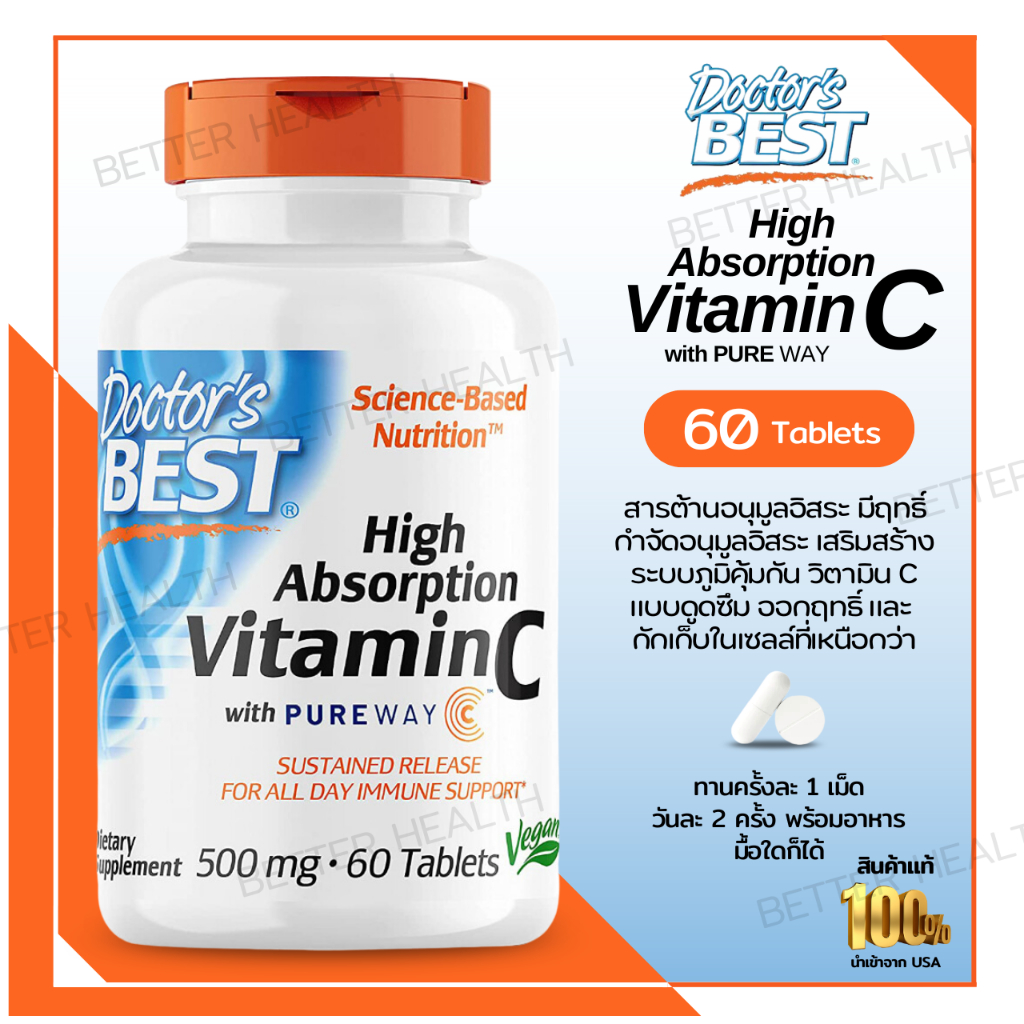 Doctor's Best, Early Release Vitamin C with PureWay-C, 500 mg, 60 Tablets (No.3061) | Shopee ...