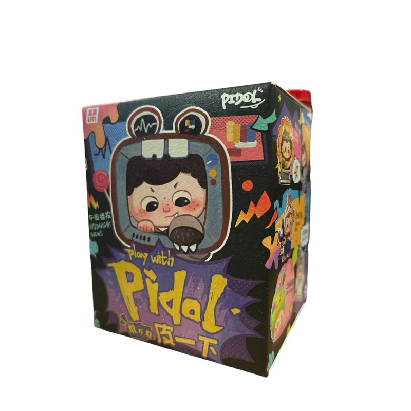 📍พร้อมส่ง📍เจาะจงตัว PIDOL V2 Play With Pidol Series | Shopee Thailand