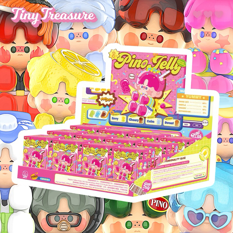 [Tiny Treasure] PINO JELLY Taste & Personality Blindbox Series whole set (ยกบ็อก) | Shopee Thailand