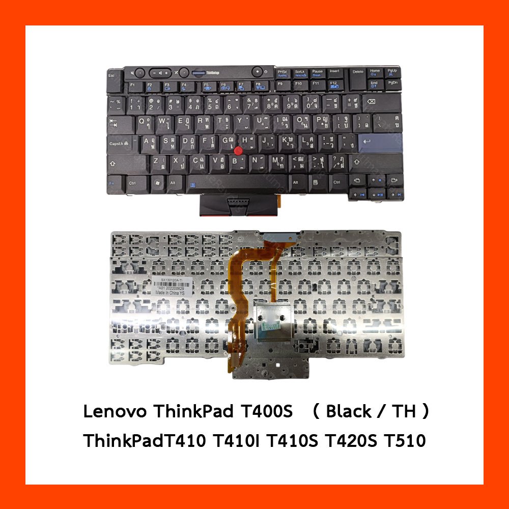 Keyboard Lenovo ThinkPad T400S Black TH | Shopee Thailand