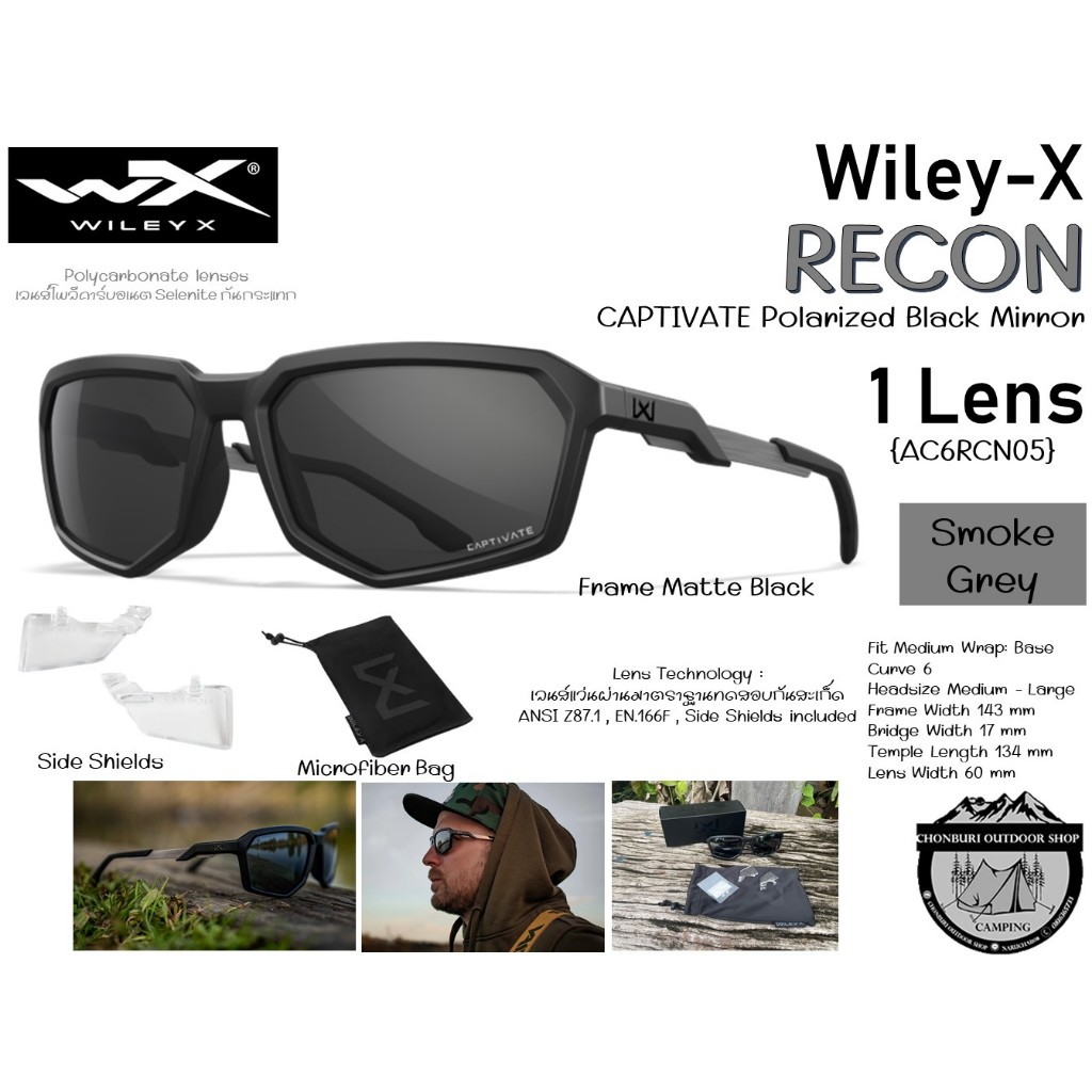 Wiley-X RECON 1 Lens {CAPTIVATE Polarized Black Mirror lenses ...