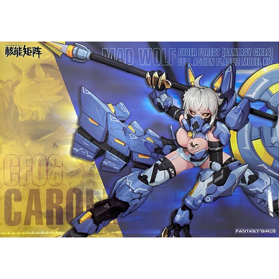 Nuke Matrix 1/12 Fantasy Girls CF06 Mad Wolf Carolina 6972331600584 (Plastic Model) | Shopee ...