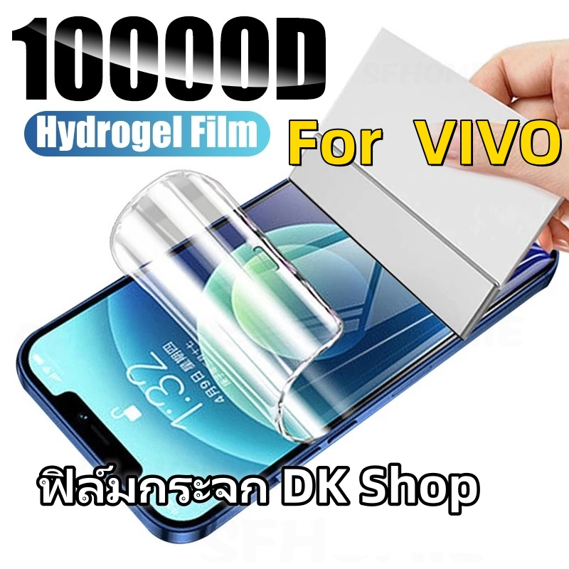 ฟิล์มไฮโดรเจลส For VIVO Y17 Y12 Y19 Y11 Y20 Y20I Y20S Y30 Y31 Y50 Y51 ...