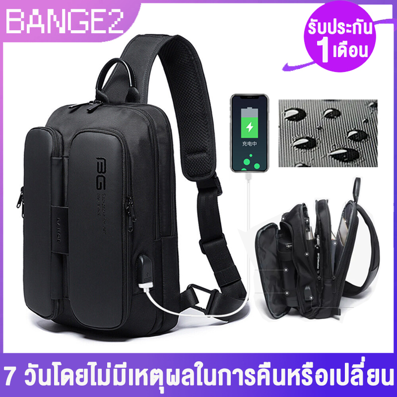 จัดส่งฟรี จัดส่งที่รวดเร็ว BANGE 2024 เกาหลีหน้าอกแพ็คเดินทางไหล่ C ...