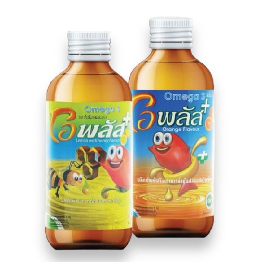 O-Plus O Plus โอพลัส โอเมก้า 3 น้ำมันปลา 120 ml รสส้ม / รสน้ำผึ้งมะนาว ...