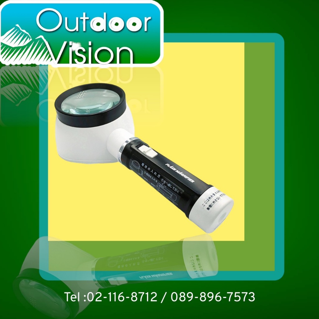 Vixen 2.5x รุ่น Flash Loupe แว่นขยายมือถือพร้อมไฟ LED เหมาะกับพกพา ...