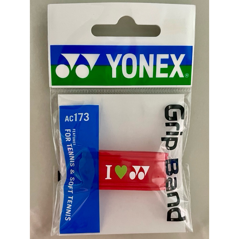 กริปยางรัด ไม้เทนนิส Yonex Grip Band Tennis AC173 | Shopee Thailand