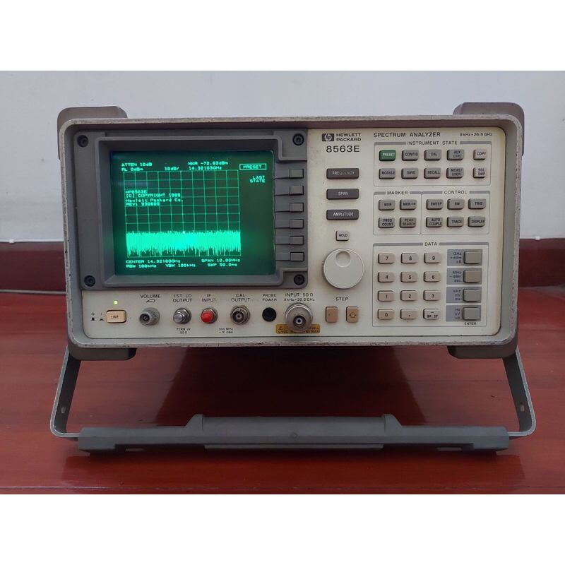 Spectrum Analyzer HP 8563E | Shopee Thailand