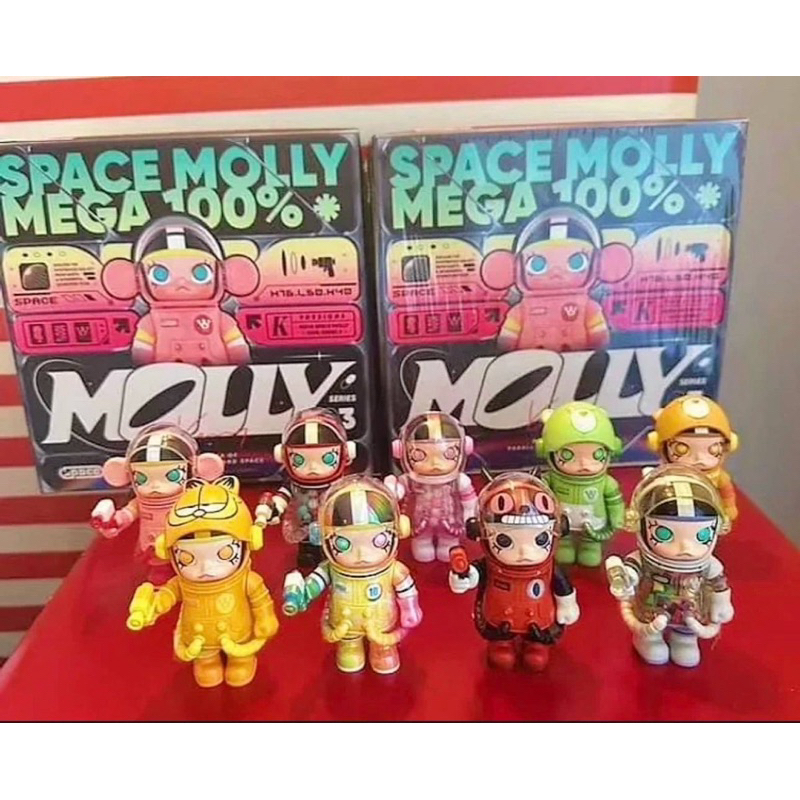 Pop Mart: Molly Space V3 Mega 100% กล่องสุ่ม ยกบ๊อค ใหม่ในซีล (พรีออ ...