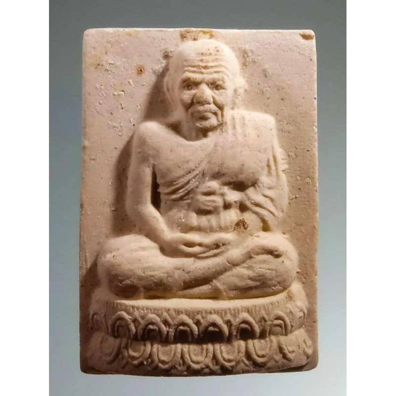 Antig Super 3476 พระผงหลวงปู่ทวด วัดช้างให้ หลังยันต์นะเฉลียวเพชร ไม่ทราบปีที่สร้าง | Shopee ...