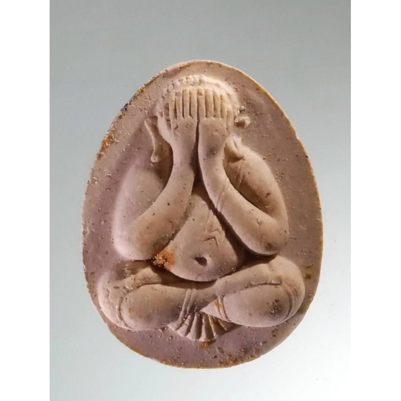 Antig Super 3479 พระปิดตา เนื้อผง รุ่นมหาลาภ ด้านหลังฉายาทางพระโชติวัณโณ ไม่ทราบที่ | Shopee ...