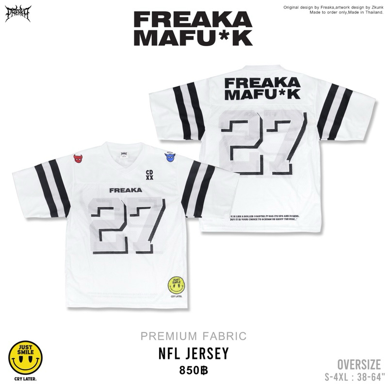 เสื้ออเมริกัน NFL Jersey Freaka Just smile Cry later | Shopee Thailand