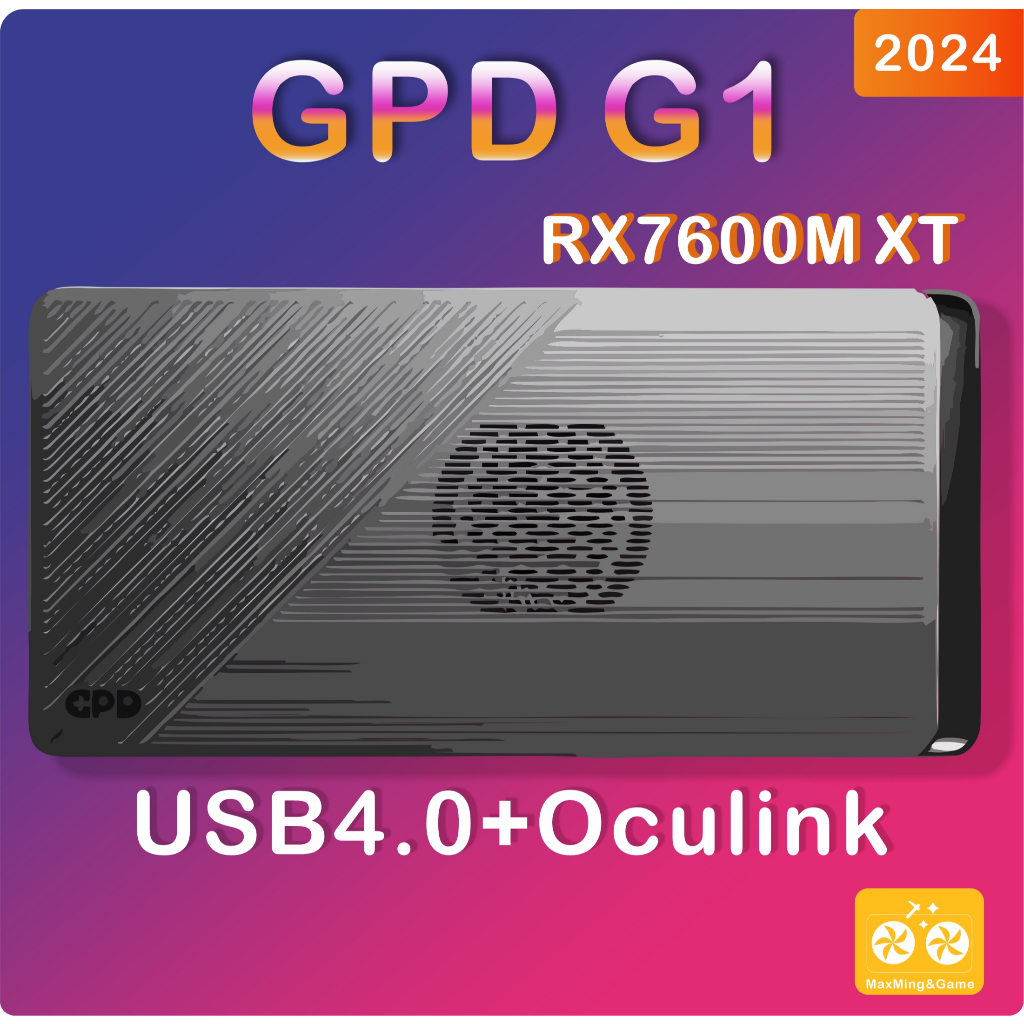GPD G1 2024 oculink 63g USB 4 thunderbolt 4 AMD Radeon RX 7600M XT ...