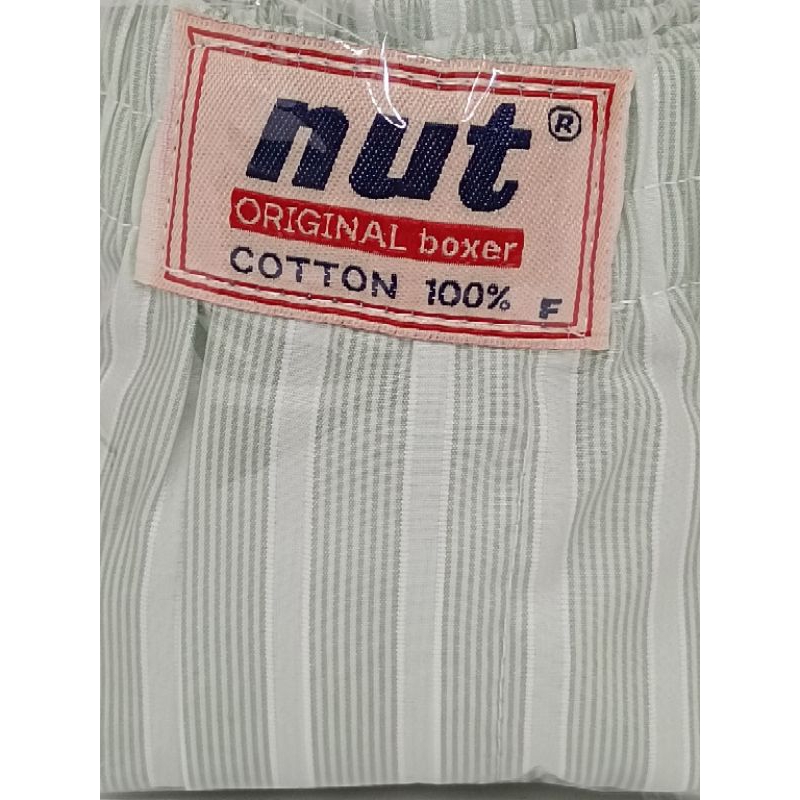 NUT BOXER ผ้าเชิ้ต (FREESIZE) กางเกงขาสั้น บ๊อกเซอร์ ผ้าเชิ้ต ทรงเกาหลี ...