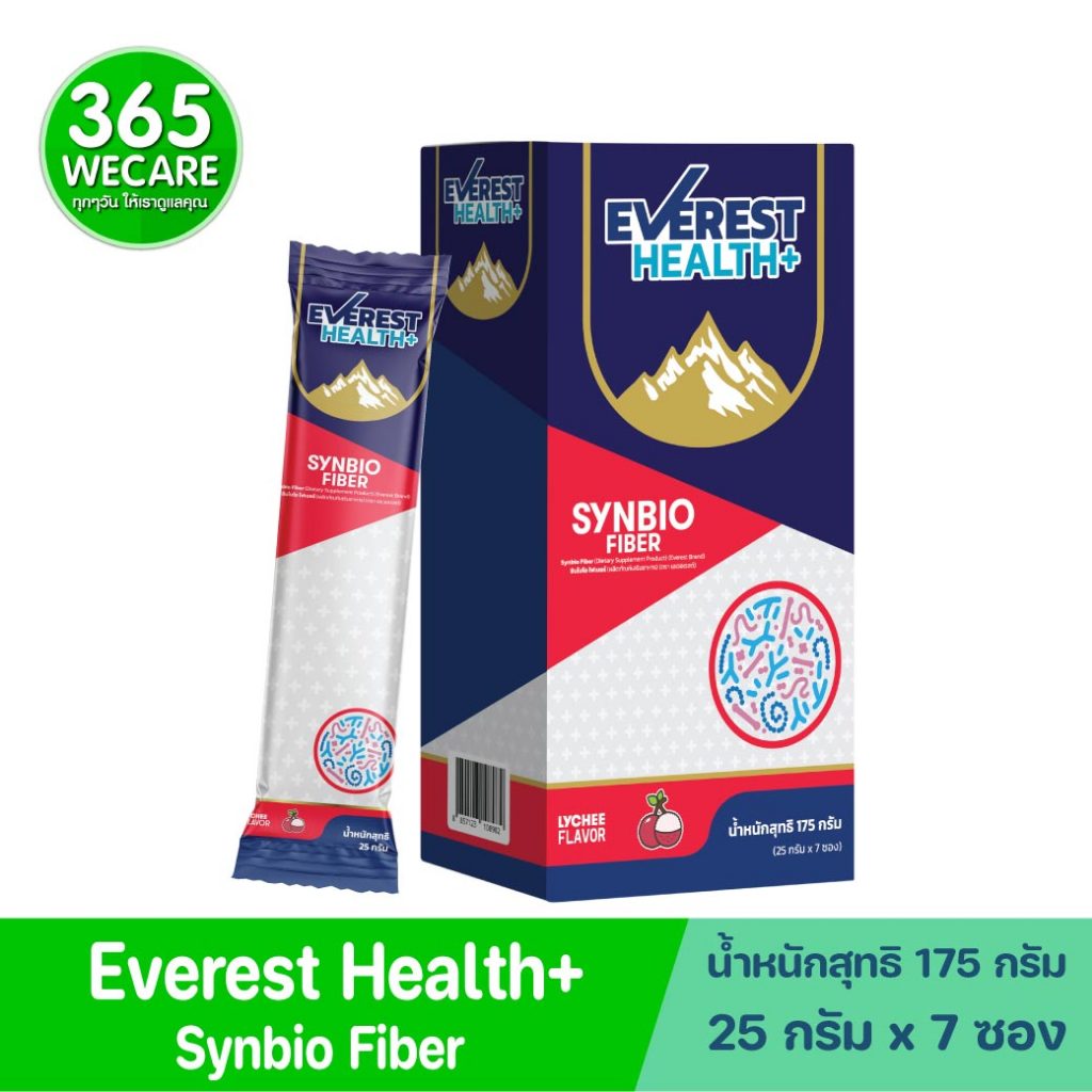 Synbio Fiber Jelly 25gx7ซอง Everest ซินไบโอ ไฟเบอร์ เจลลี่ เอเวอเรสต์ | Shopee Thailand