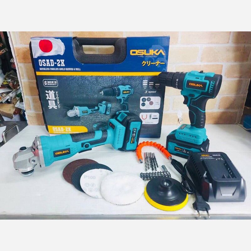 OSUKA สว่านและหินเจียรไร้สาย มอเตอร์ไร้แปรงถ่าน OSUKA 128V. รุ่น-OSAD-2X แบตเตอรี่ 2 ก้อน ชุด ...