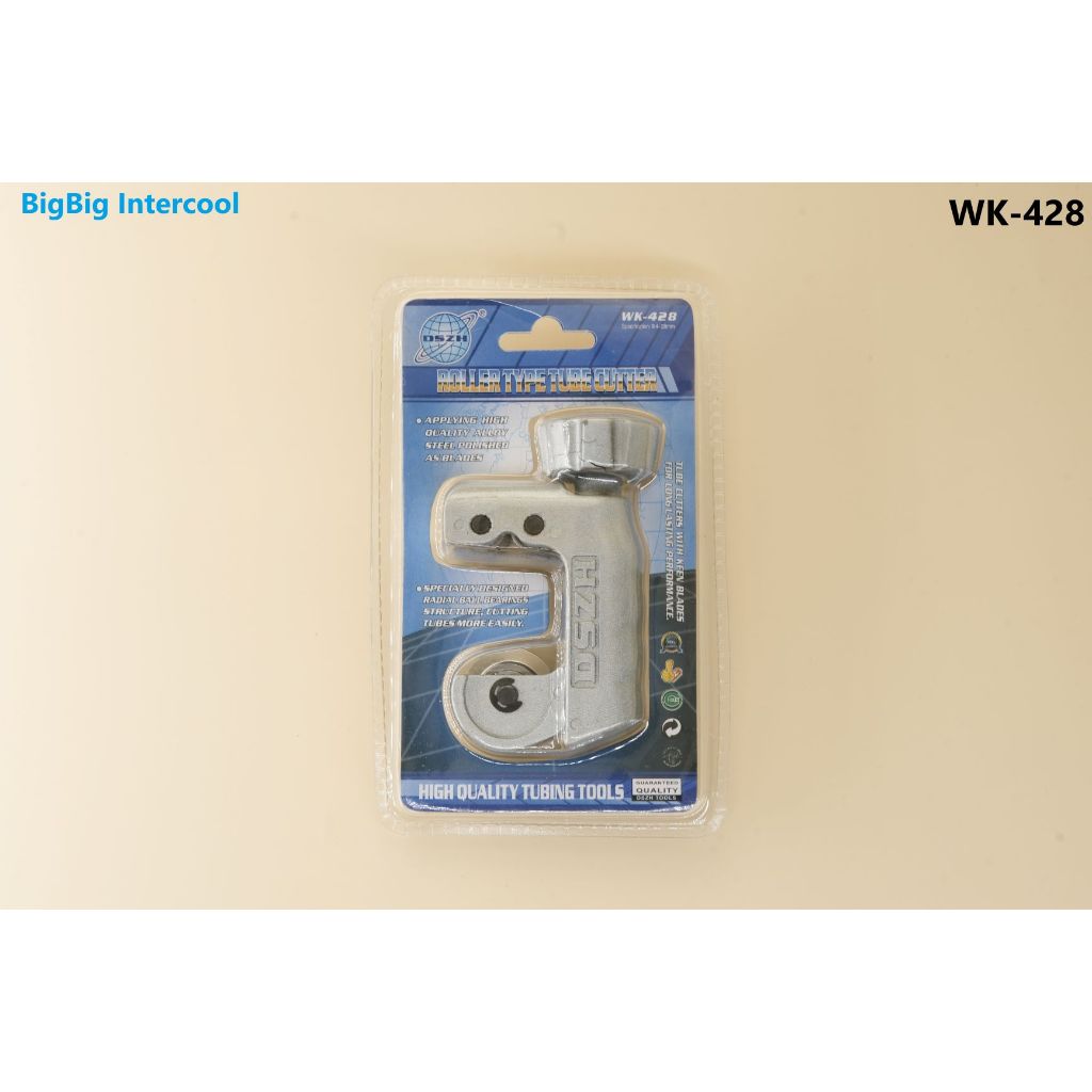 คัตเตอร์ตัดท่ออลูมิเนียม และแป็ปทองแดง รุ่น WK-428 ยี่ห้อ DSZH | Shopee Thailand